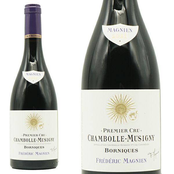 シャンボール ミュジニー プルミエ クリュ 一級 ボルニック 2021 フレデリック マニャン AOC 正規品 赤 辛口 フルボディ フランス ...