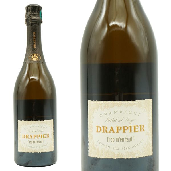 ドラピエ シャンパーニュ トロ アン フォウ ブリュット ナチュール (ミシェル＆ユーゴ ドラピエ家) 自然派 フロマントー種100 ...