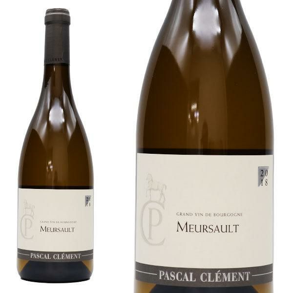 ムルソー 2018年 パスカル クレマン AOCムルソー 750ml ブルゴーニュ 白ワイン Meursault 2018 Pascal ...