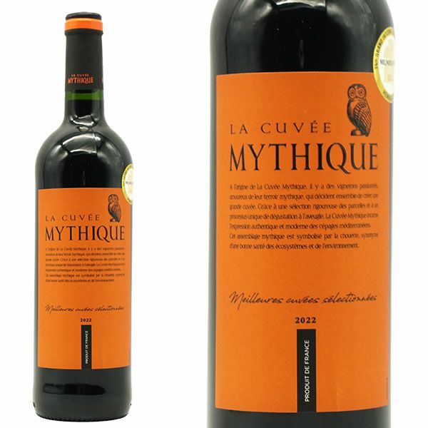 ラ キュヴェ ミティーク ルージュ 2022 ヴァルドルビューLa Cuvee MythiqueLa Cuvee Mythique 2022 ...