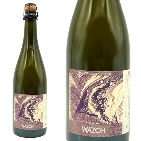 ワゾー ブリュット(2022)年 メゾン ガゾー バルディ シャンパーニュ方式 自然派ビオロジック Wazoh Brut NV (2022 ...